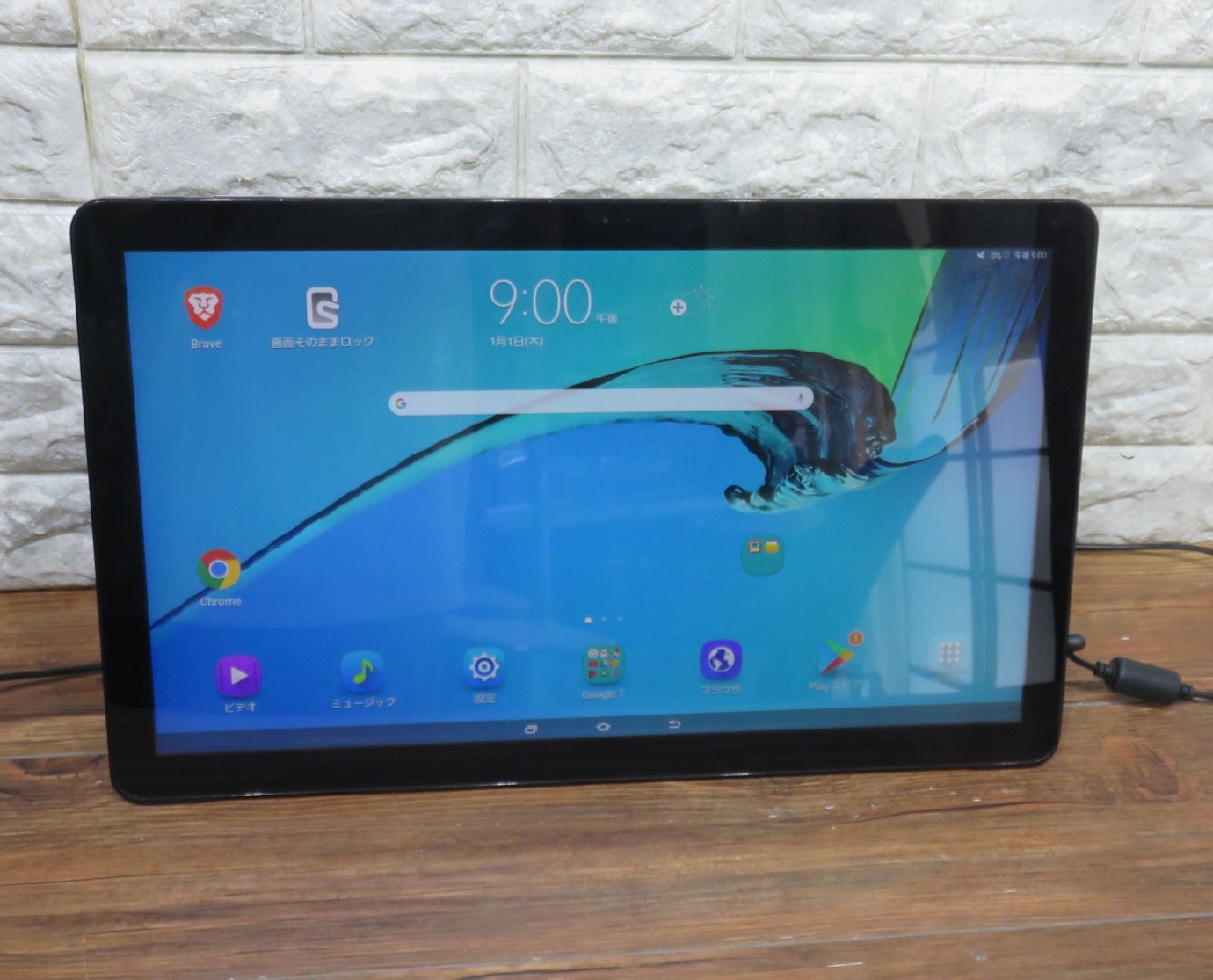 【目立った傷や汚れなし】★≪ジャンク品≫Samsung Galaxy SM-T670 18.4 タブレット[t23083106]の落札情報詳細 - ヤフオク落札価格検索 オークフリー