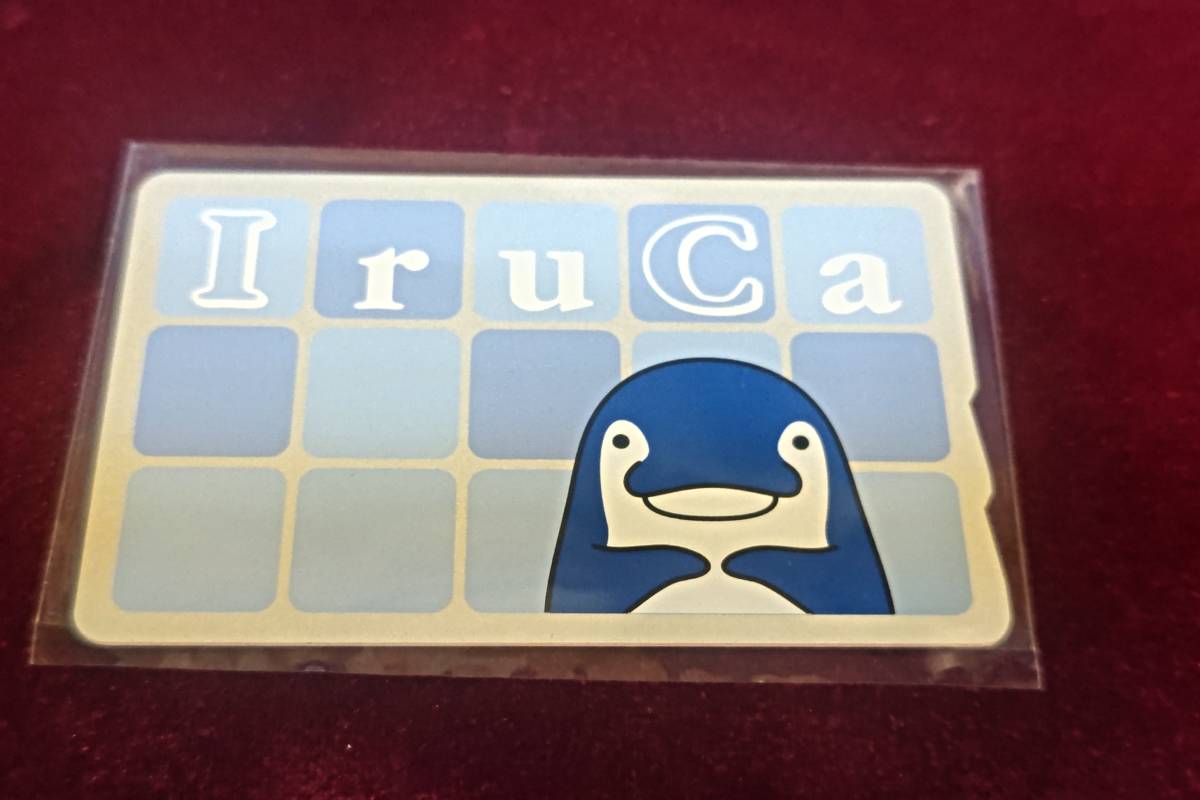 【目立った傷や汚れなし】ことでん 琴電☆Iruca 基本カード☆デポジットのみ☆ことちゃん(Suica・ICOCA等交通系ICカード非対応)ことちゃんの落札情報詳細 - Yahoo ...