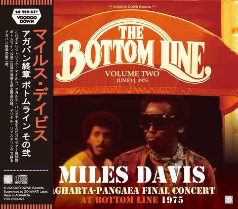 【未使用】MILES DAVIS / AGHA-PANG FINAL CONCERT AT BOTTOM LINE VOLUME TWO ...