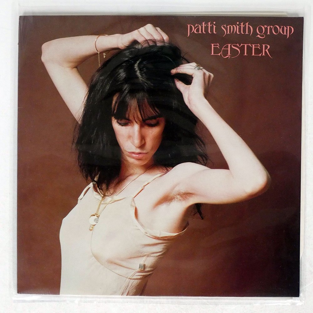 【やや傷や汚れあり】Patti Smith「Horses」LP（12インチ）/Arista(18RS-7)/Rockの落札情報詳細 - ヤフオク落札価格検索 オークフリー