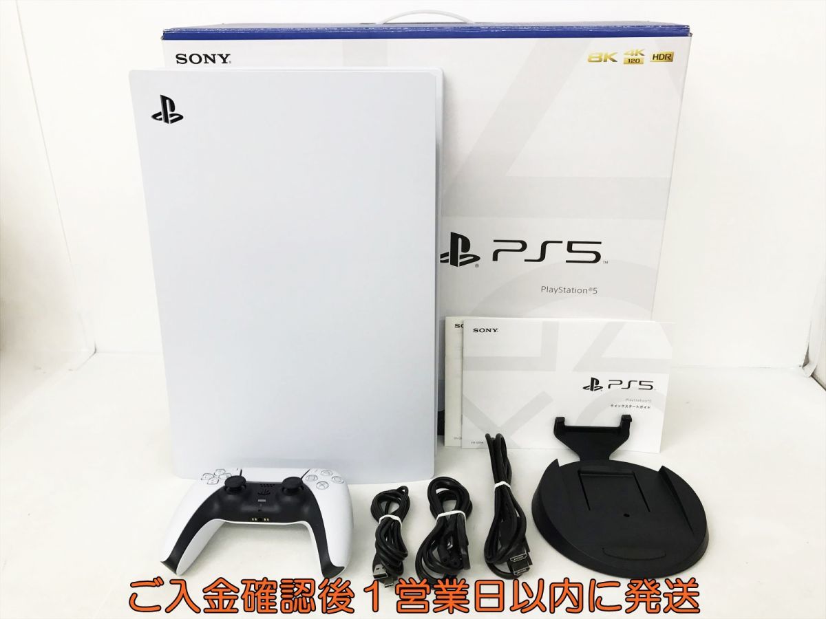 【目立った傷や汚れなし】【1円】ps5 本体 セット ディスクドライブ搭載モデル Sony Playstation5 Cfi 1200a 動作確認済 プレステ5 Ec61 409jyg4の 