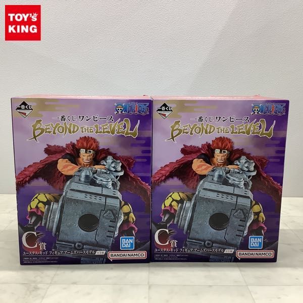 【未使用に近い】1円〜 未開封 一番くじ ONE PIECE BEYOND THE LEVEL C賞 ユースタス・キッド フィギュア アームズパースモデル 2点の落札情報詳細 - Yahoo ...