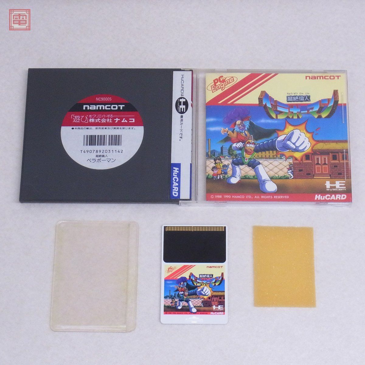 【傷や汚れあり】PCE PCエンジン Huカード 超絶倫人ベラボーマン ナムコ NAMCOT 箱説付【PPの落札情報詳細 - ヤフオク落札価格検索 オークフリー