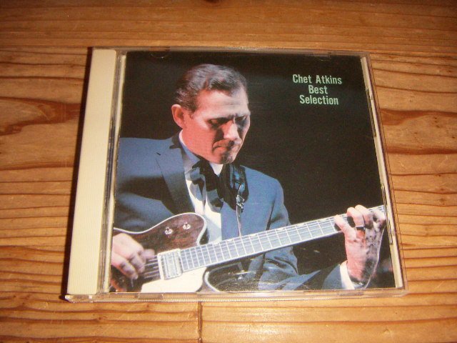 【中古】即決！美盤！CD★チェット・アトキンス・ベスト・セレクション CHET ATKINS BEST SELECTION B23D ...
