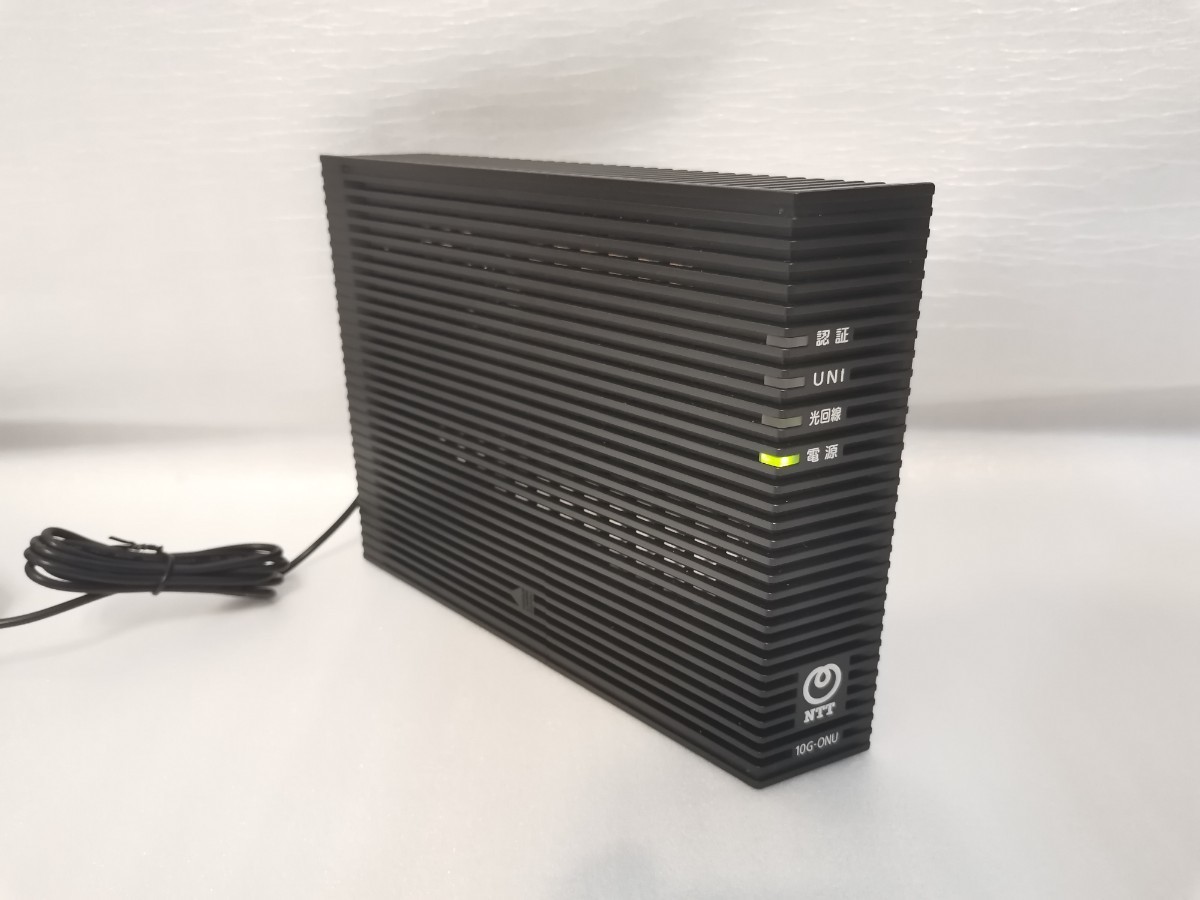 【全体的に状態が悪い】NTT フレッツ光 10G-EPON ONU 通電確認のみ 本体 電源 10G-ONU 2022年9月製造 光終端装置の落札情報詳細 - ヤフオク落札価格検索 オークフリー