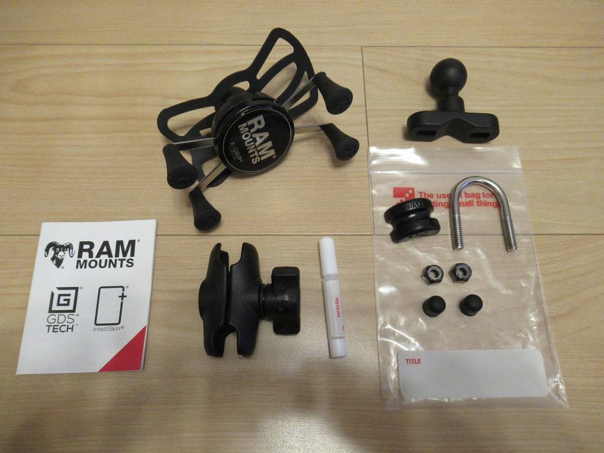 【未使用に近い】RAM-MOUNTS ラムマウント Xグリップ/ショートアーム/U字クランプ 3点セット 美品の落札情報詳細 - ヤフオク落札価格検索 オークフリー