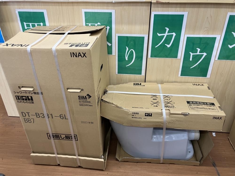 【未使用】012 未使用品・店頭引取限定商品 リクシル LIXIL ベーシアシャワートイレ YBC-B30P/BB7 DT-B381-6L/BB7の落札情報詳細 - Yahoo!オークション ...