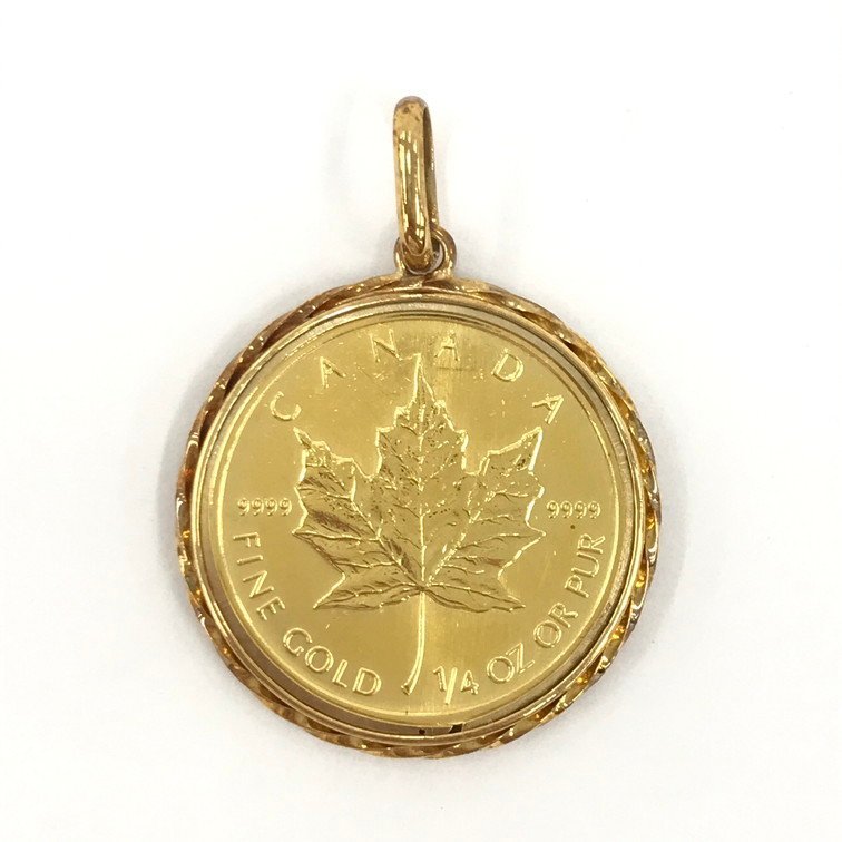 【傷や汚れあり】K24 純金 K18 1987年 メイプルリーフ ペンダントトップ CANADA FINE GOLD 1/4OZ OR PUR ...