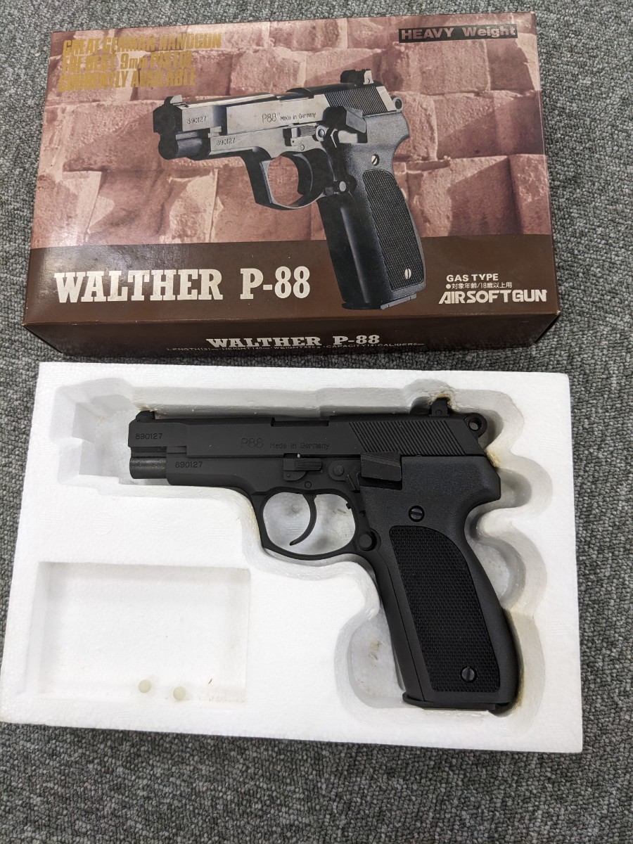 【やや傷や汚れあり】②-0003 MARUSHIN マルシン WALTHER ワルサー P-88 固定スライド ガスガン ヘビーウェイト 元箱 ...
