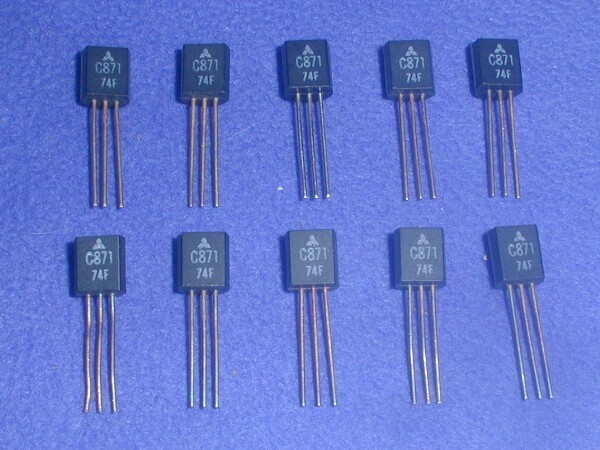 【未使用】低周波低雑音増幅用シリコントランジスタ 三菱 2SC871 10本セットの落札情報詳細 - Yahoo!オークション落札価格検索 ...