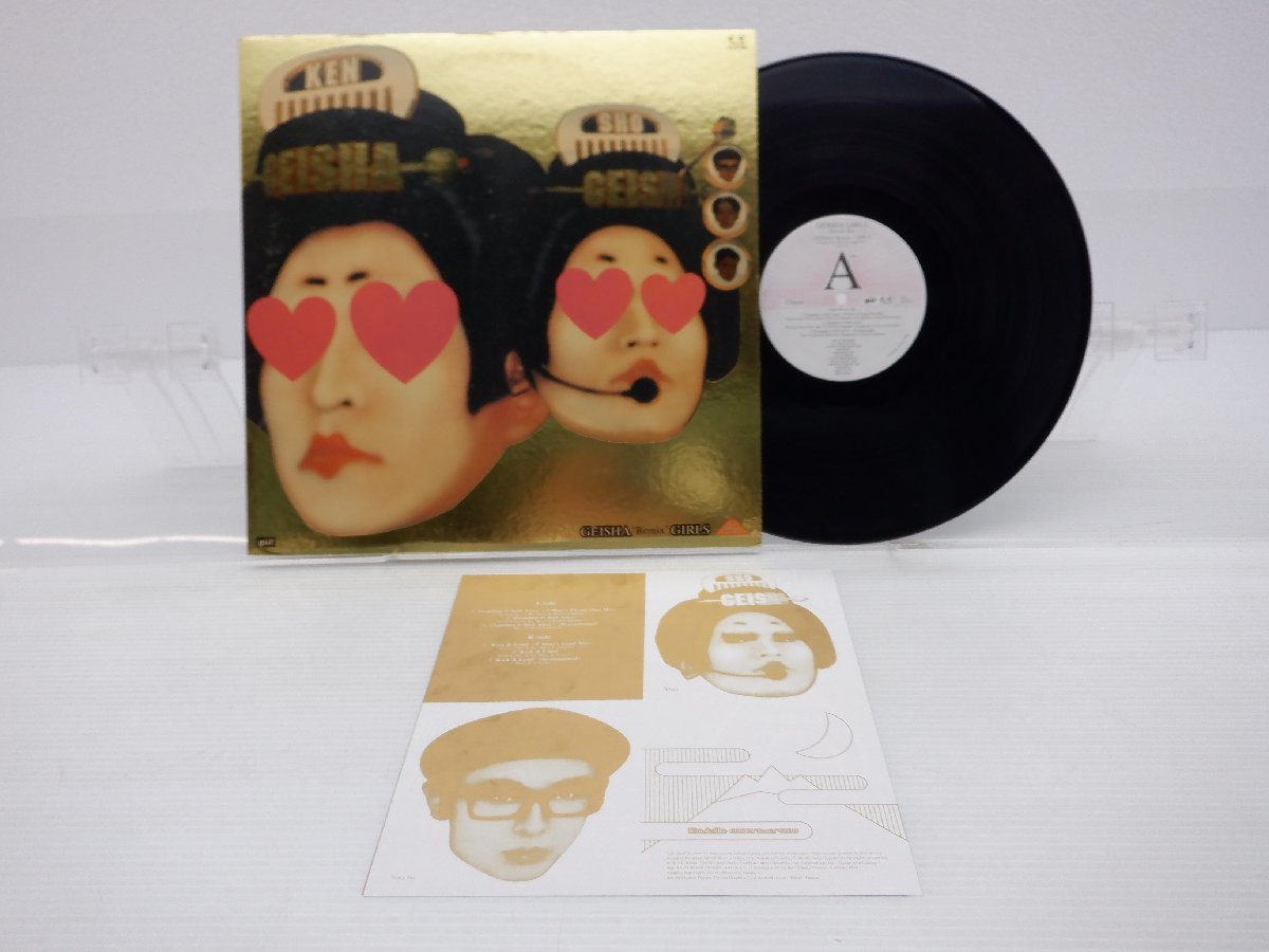 【やや傷や汚れあり】中古CD ゲイシャ・ガールズ GEISHA GIRLS ゲイシャ”リミックス”ガールズ GEISHA Remix ...