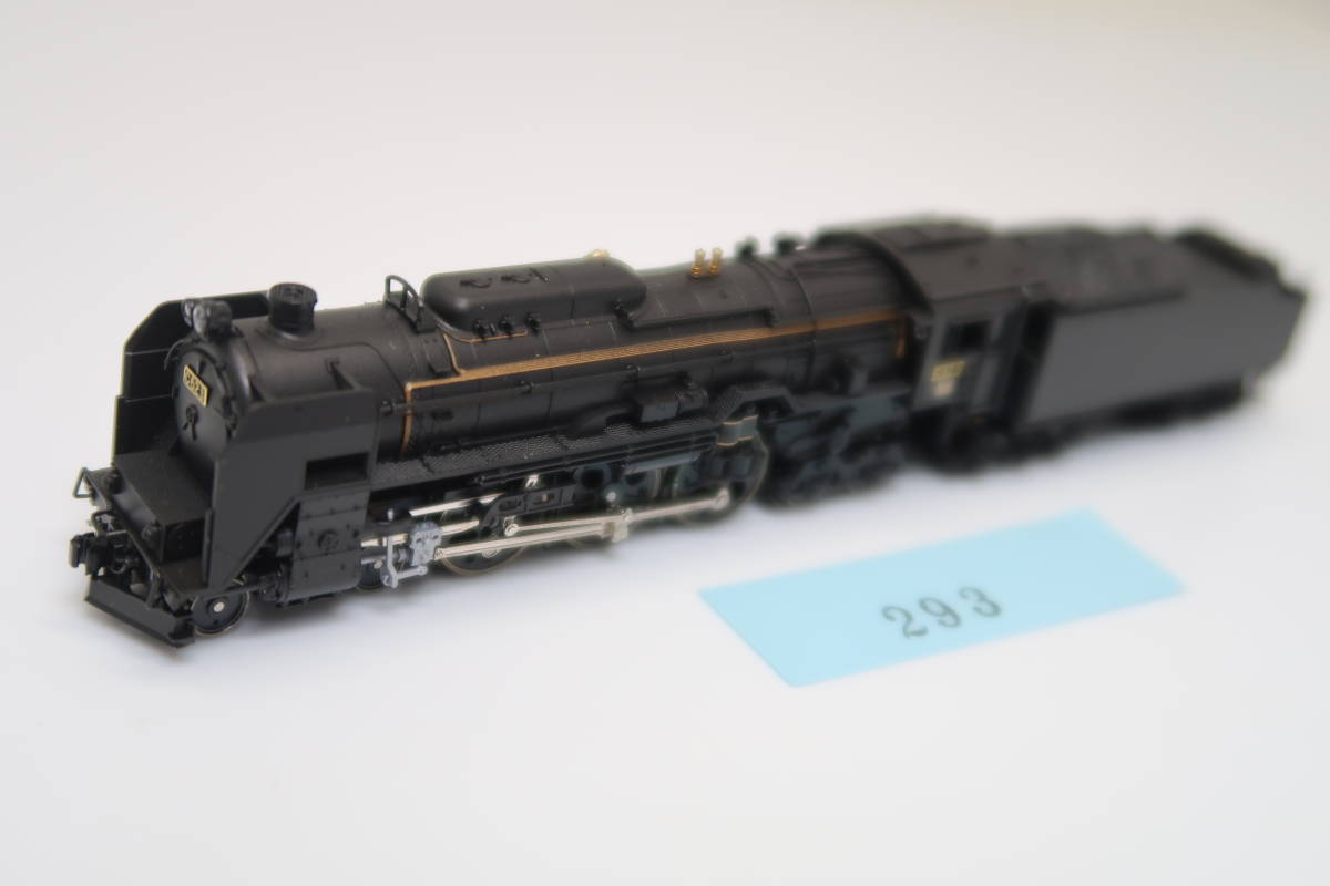 【傷や汚れあり】30926-293【機関車】KATO C62【中古品】の落札情報詳細 - ヤフオク落札価格検索 オークフリー