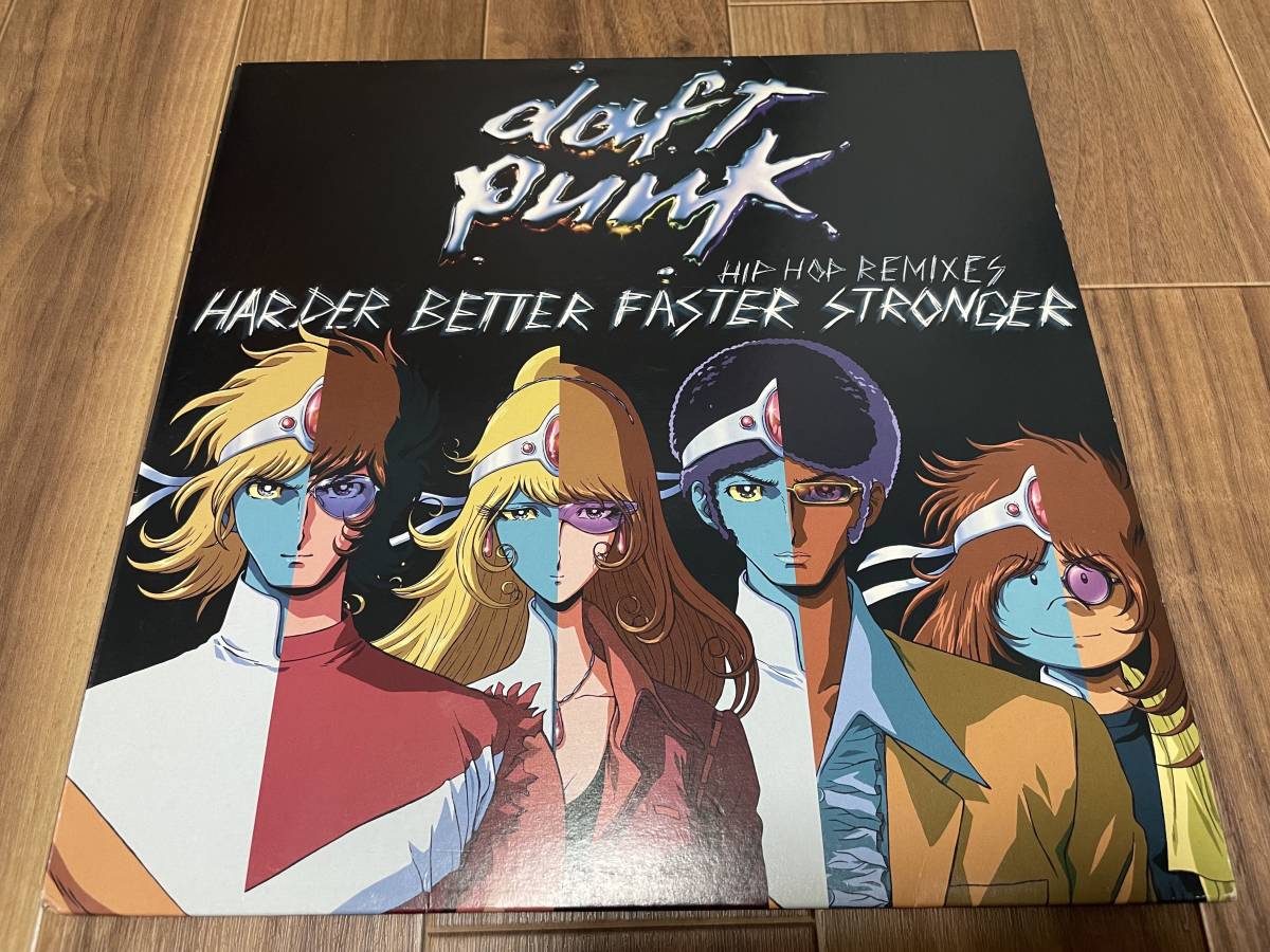 Remix Harder Better Faster Strongerthe Fresh Prince Of