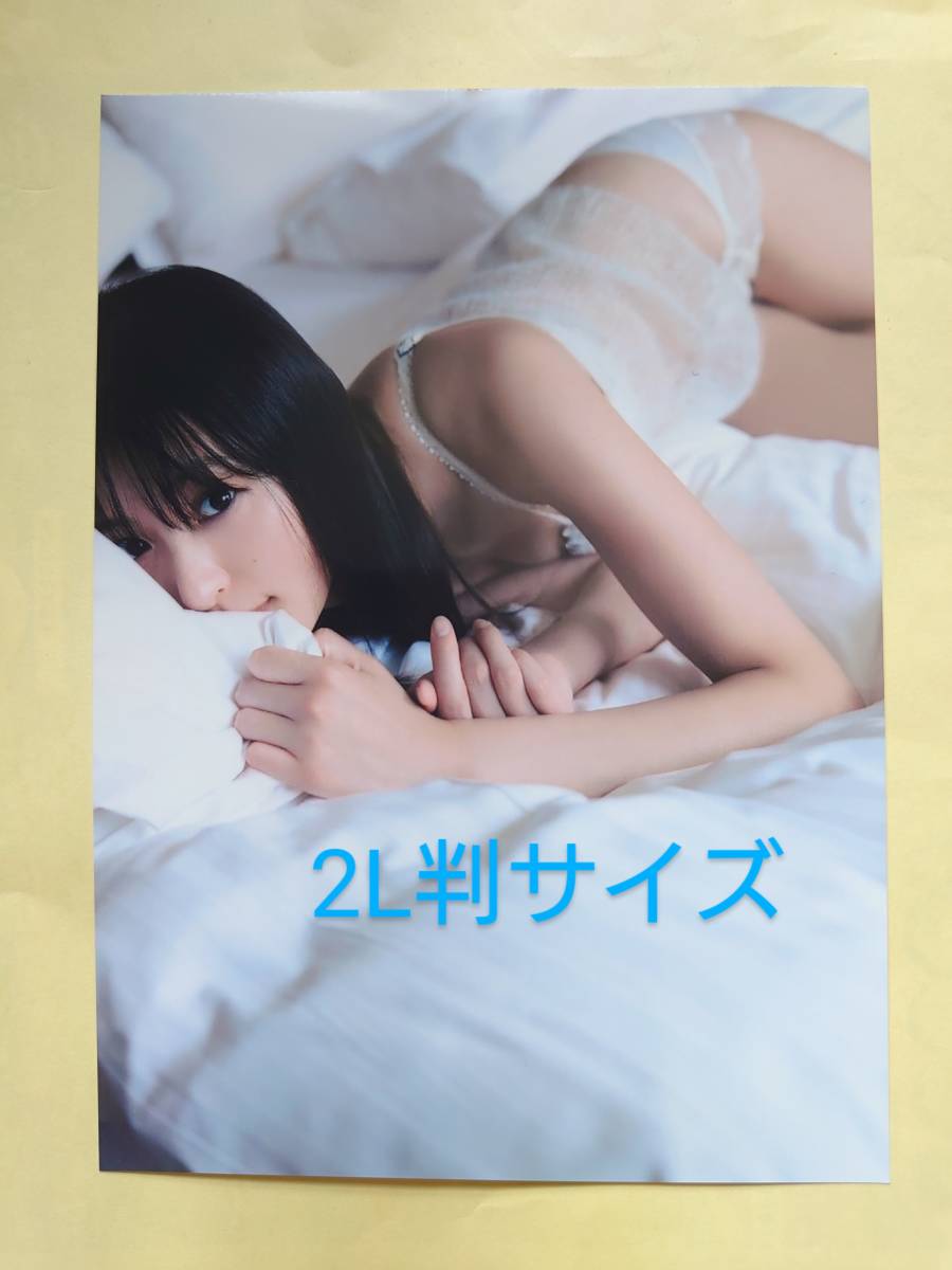 【未使用】レア セクシー ショット 乃木坂46 遠藤さくら 生写真 2L判サイズ 可愛い キャミソール姿? ノースリ 綺麗な 腕のライン スタイル 美脚 25の落札情報詳細 - ヤフオク落札 ...