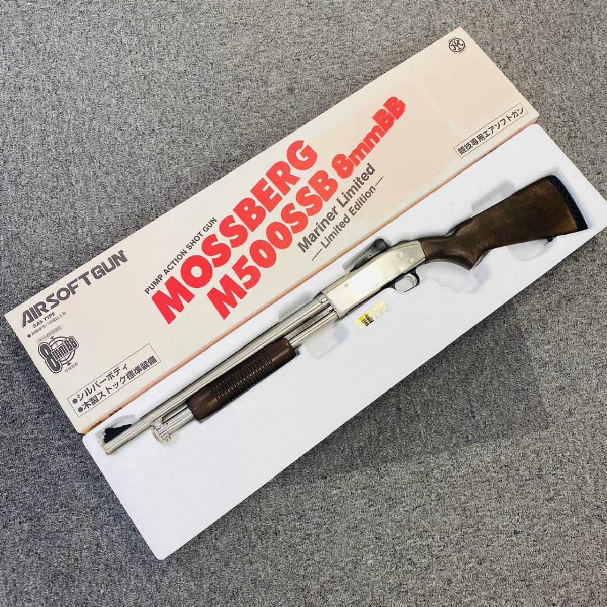 【傷や汚れあり】12439/MOSSBERG モスバーグ M500 8mm BB弾 競技専用 エアソフトガン エアガン 箱付 シルバーボディの落札情報詳細 - ヤフオク落札価格検索 オークフリー