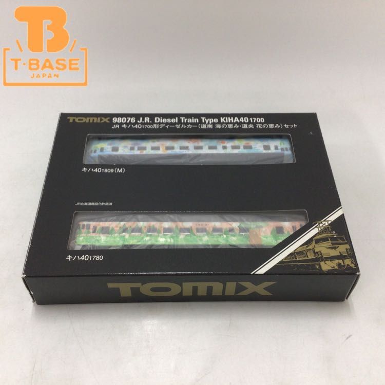 【やや傷や汚れあり】1円〜 動作確認済み TOMIX Nゲージ 98076 JR キハ40 1700形 ディーゼルカー 道南 海の恵み 道央 花の恵み セット /bの落札情報詳細 - ヤフオク ...
