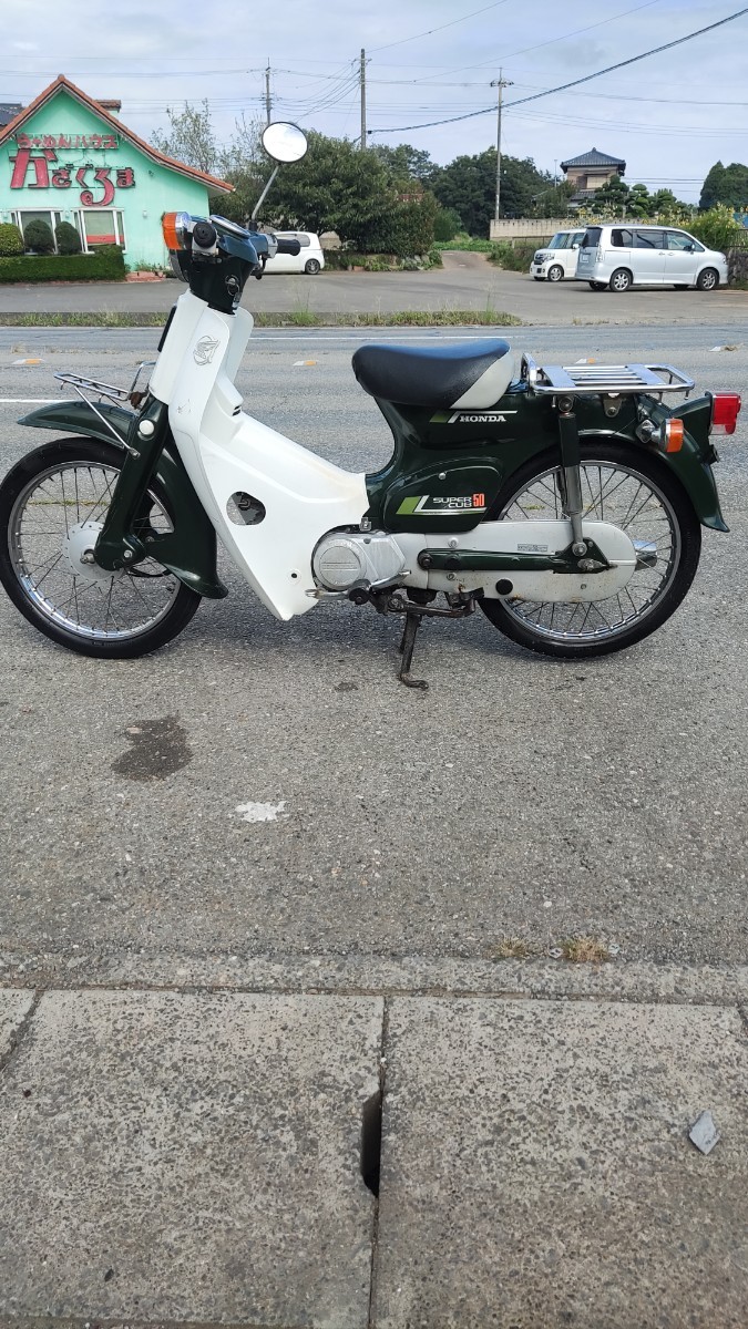 【未使用】送料無料 新品 クリックポスト ホンダ ブレーキシュー スーパーカブ50 C50 C70 C90 スーパーカブ90 HA02 HONDA CUB ②の落札情報詳細 - ヤフオク落札 ...