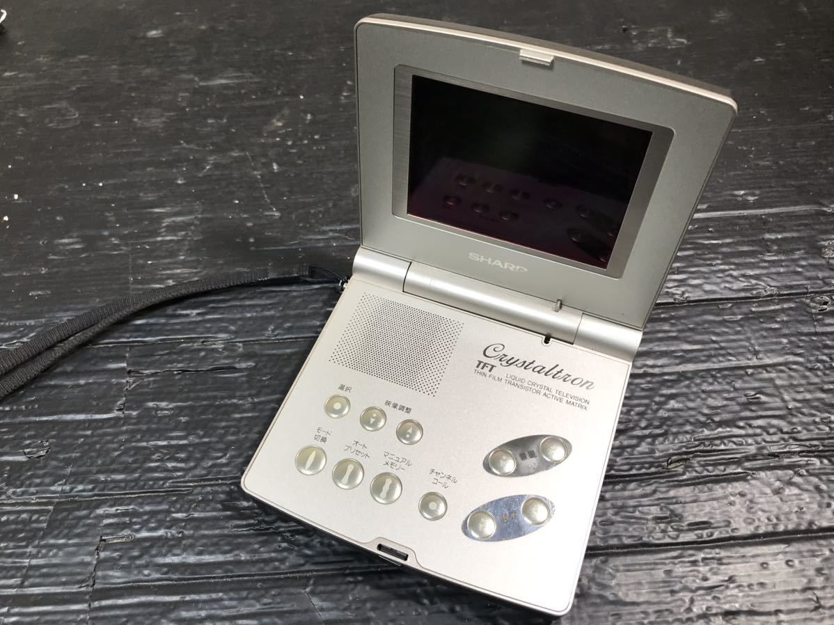 【やや傷や汚れあり】100508 SHARP シャープ アナログ液晶テレビ 4E-L1-N クリスタルトロンの落札情報詳細 - Yahoo!オークション落札価格検索 オークフリー