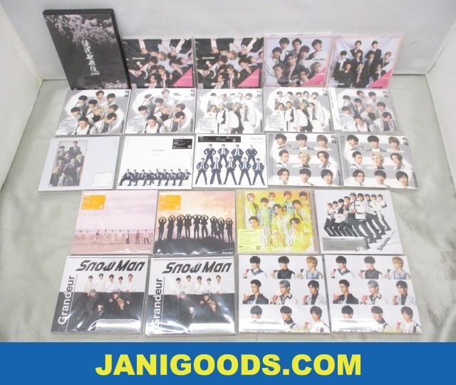 【全体的に状態が悪い】Snow Man CD/DVDセット 滝沢歌舞伎 ZERO/Secret Touch/Snow Labo.S2/KISSIN’ MY LIPS 等 【同梱可】ジャニグッズ ...