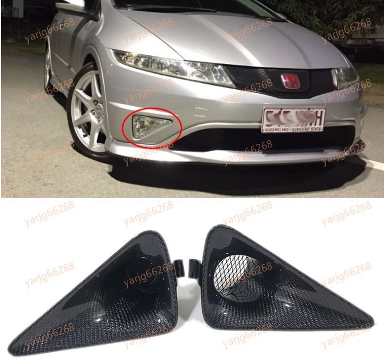 【未使用】ホンダ FN2 MUGEN フォグライト ガーニッシュ モール パーツ 外装 左右セットの落札情報詳細 - Yahoo!オークション落札価格検索 オークフリー