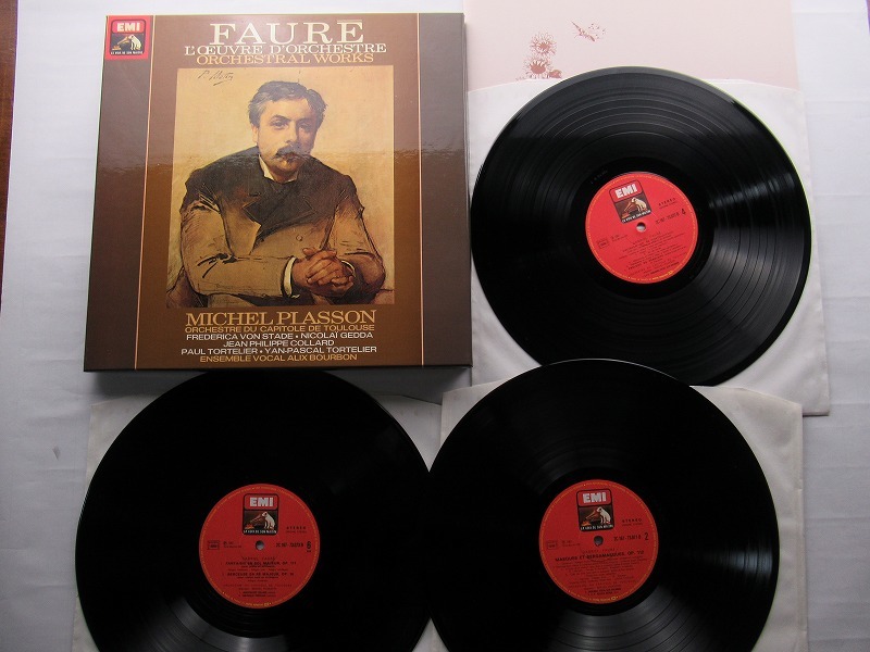 【未使用】Caligula2-カリギュラ2- 初回生産限定版 BOX 予約特典CD【特典のみ・ゲームソフト欠品】 新品・未使用の落札情報詳細 - ヤフオク落札価格検索 オークフリー