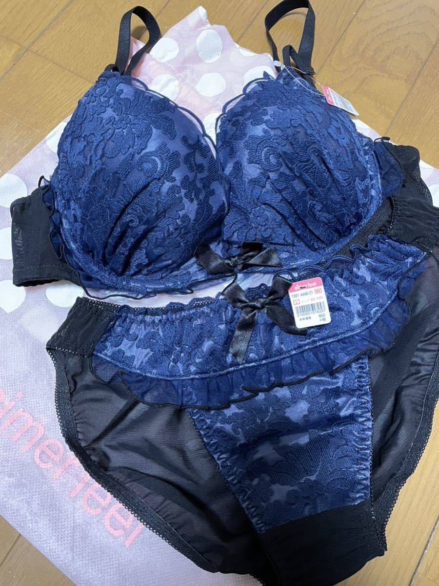 【未使用】aimerfeel ブラショーツセット 未使用タグ付き E75 Lの落札情報詳細 - ヤフオク落札価格検索 オークフリー
