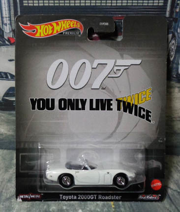 【傷や汚れあり】HotWheels Toyota 2000 GT Roadster 007 YOU ONLY LIVE TWICE ホットウィール トヨタ 2000GT ロードスター『007は ...