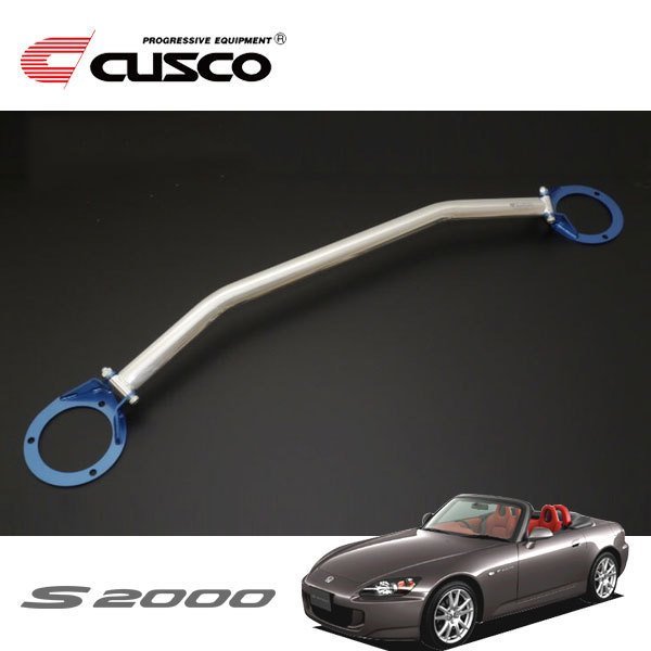 【未使用】CUSCO クスコ OSタワーバー フロント S2000 AP1 1999/04～2005/11 FRの落札情報詳細 - ヤフオク落札価格検索 オークフリー