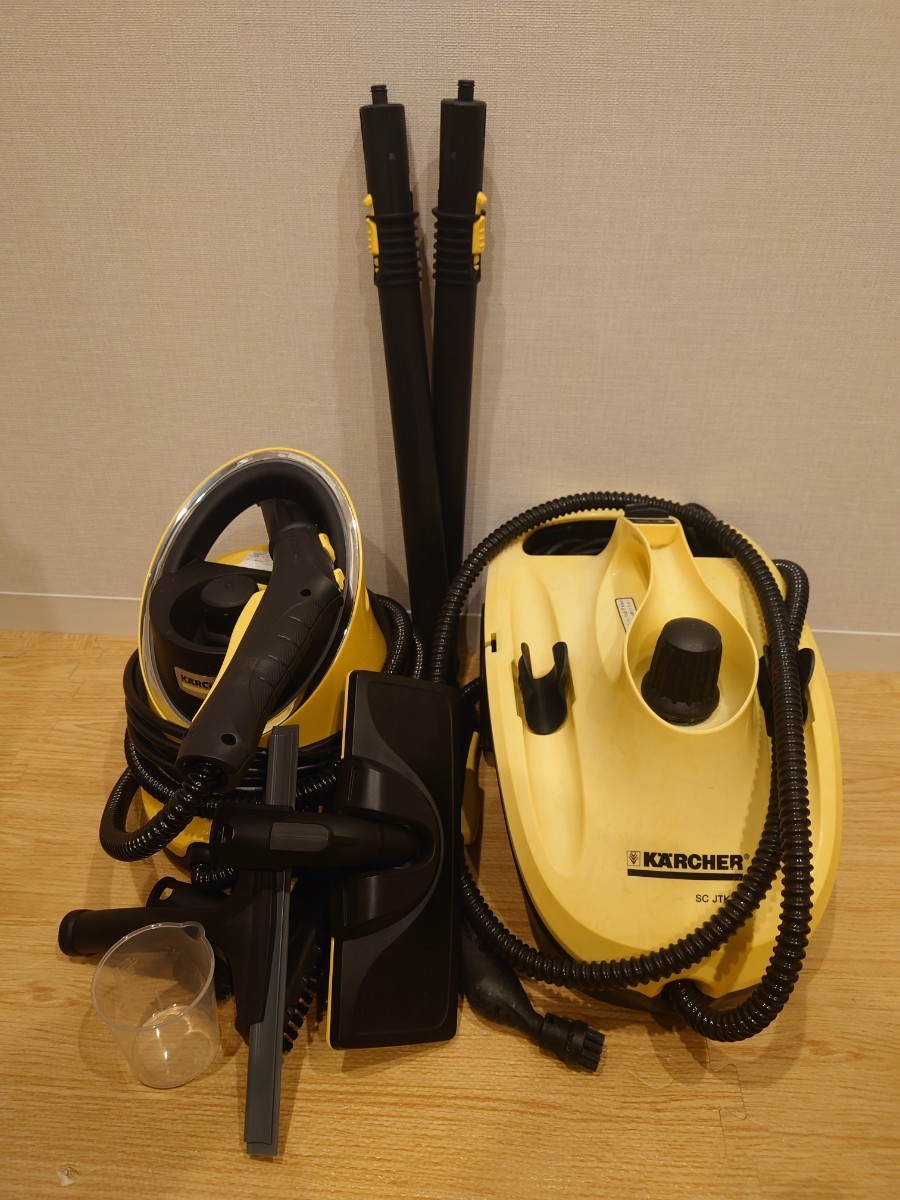 【やや傷や汚れあり】sr1234 296 動作品 Karcher 家庭用 スチームクリーナー 2台セット アタッチメント付き ケルヒャー 掃除