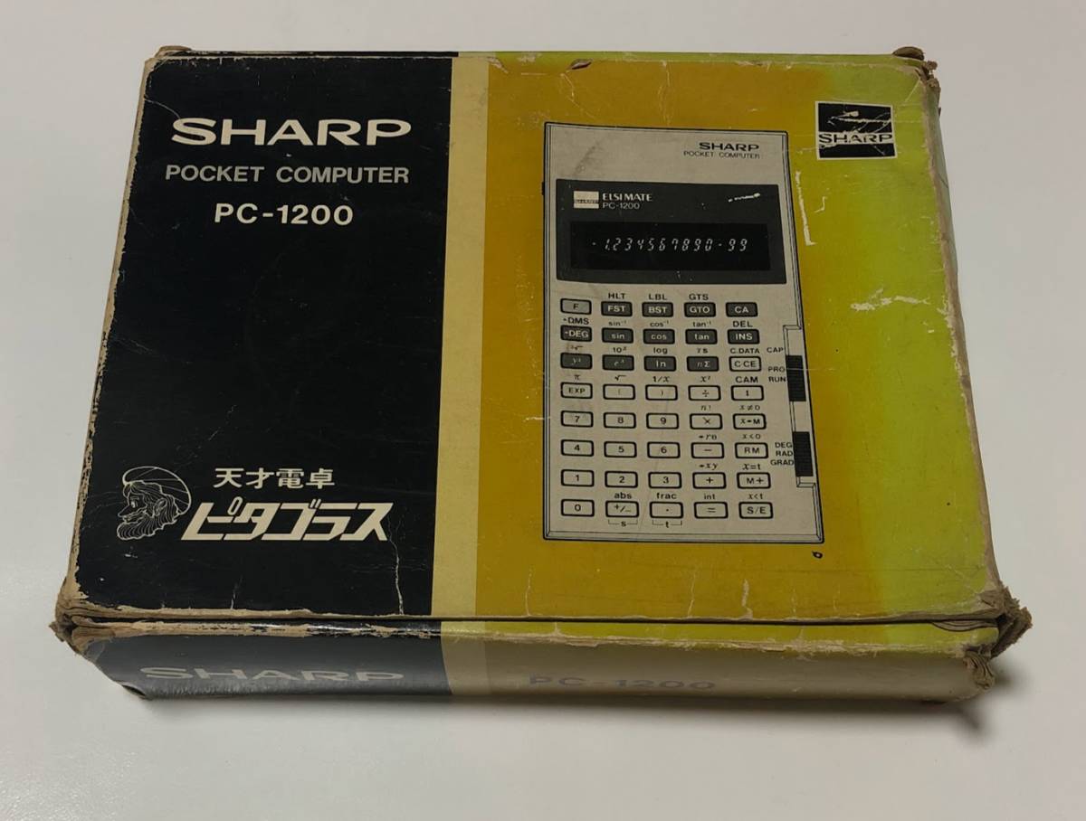 【全体的に状態が悪い】【ジャンク】 SHARP PC-1200 ポケットコンピューター ピタゴラス 取扱説明書 プログラムライブラリー 付属 ...