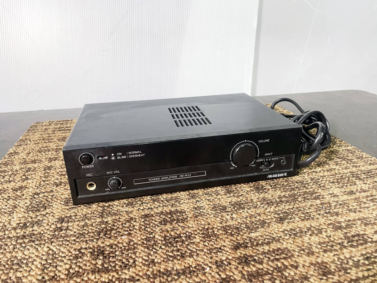 【やや傷や汚れあり】★【送料無料】MASSIVE POWER AMPLIFIER OE-M15 通電のみ パワーアンプ マッシブ オースミ電機 ...