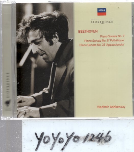 【目立った傷や汚れなし】b152 ベートーヴェン：ピアノ・ソナタ第7番 PATHETIQUE・APPASSIONATA/アシュケナージの落札 ...