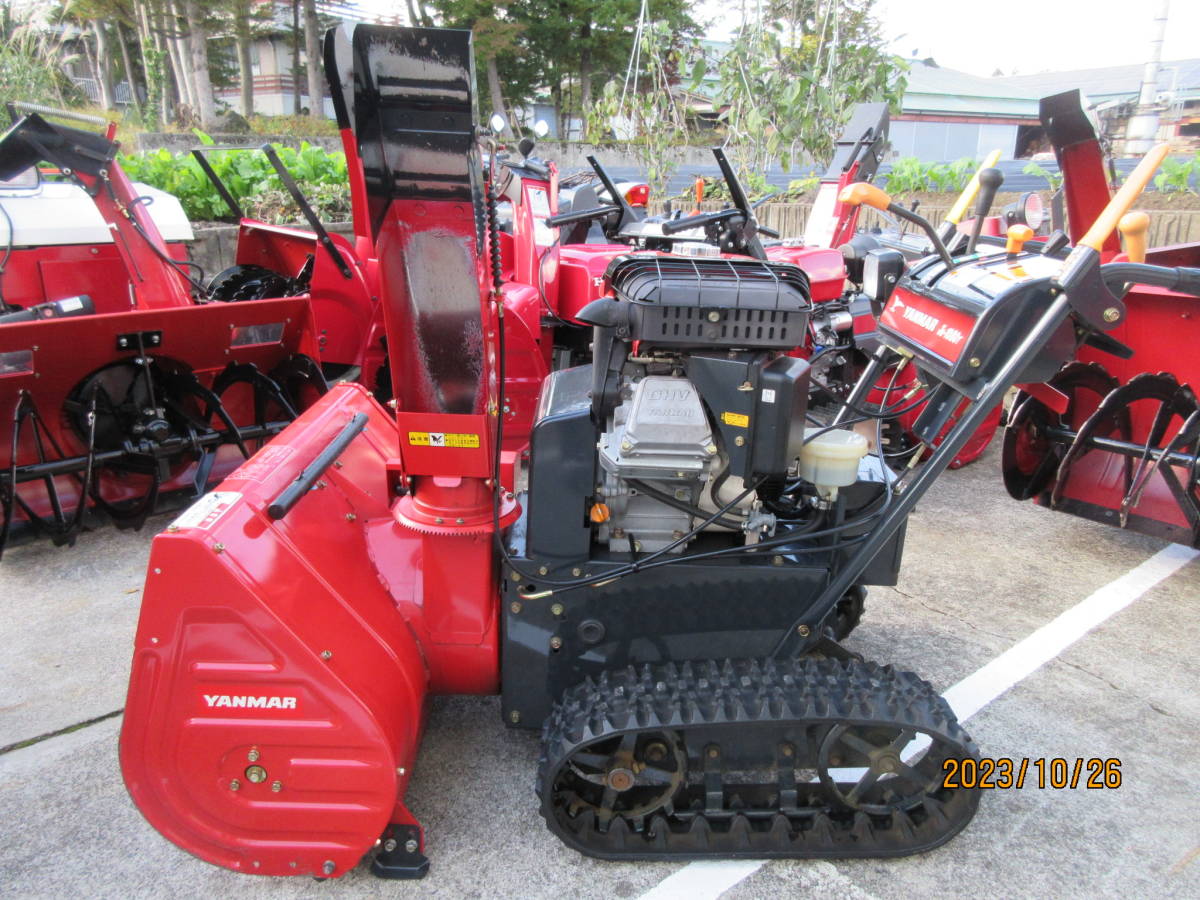 【やや傷や汚れあり】実働 YANMAR ヤンマー FP300 UFOレベラー POCHI ミニ耕うん機 管理機 耕運機 ガソリンエンジン 農用 ...