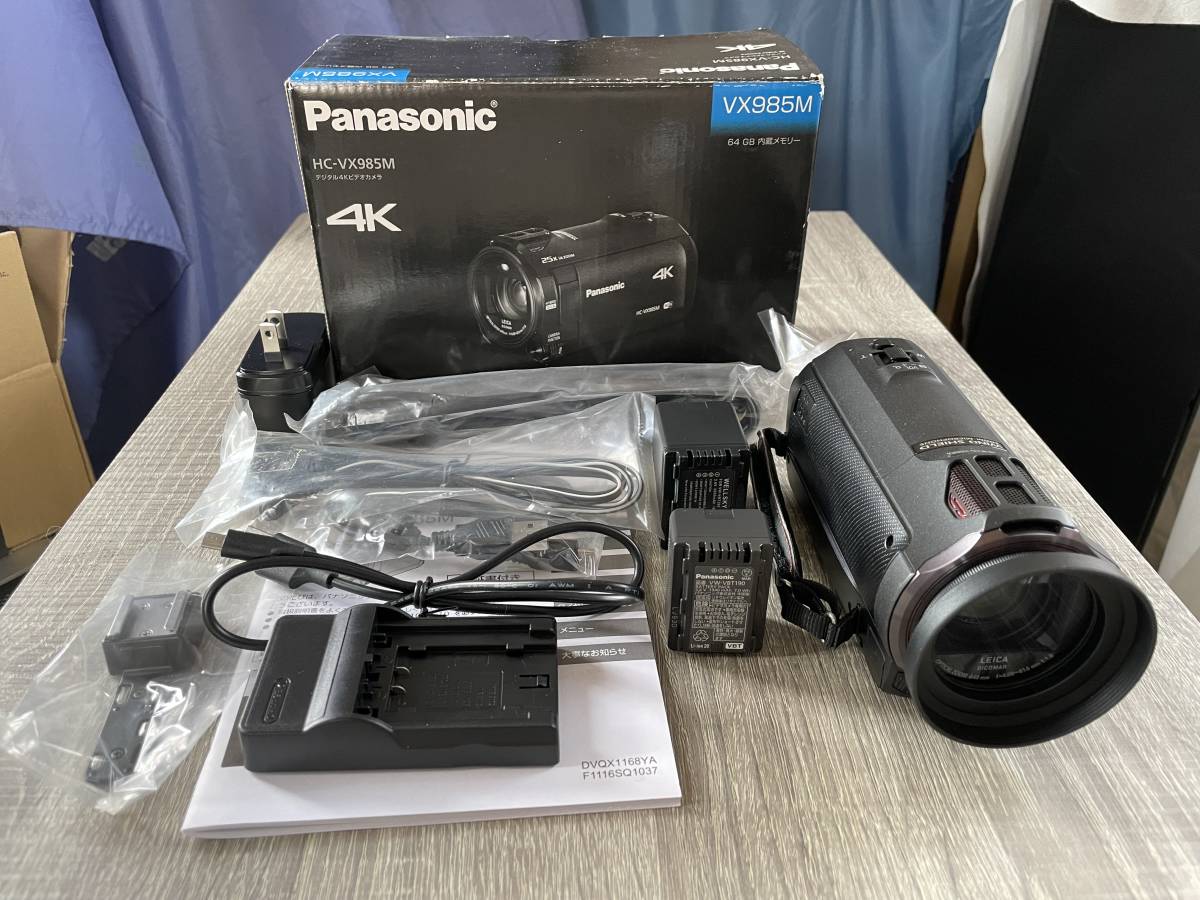 【やや傷や汚れあり】 【美品】Panasonic 4Kデジタルビデオカメラ HC-VX985M 元箱・付属品+フィルター+大型バッテリー+充電 ...