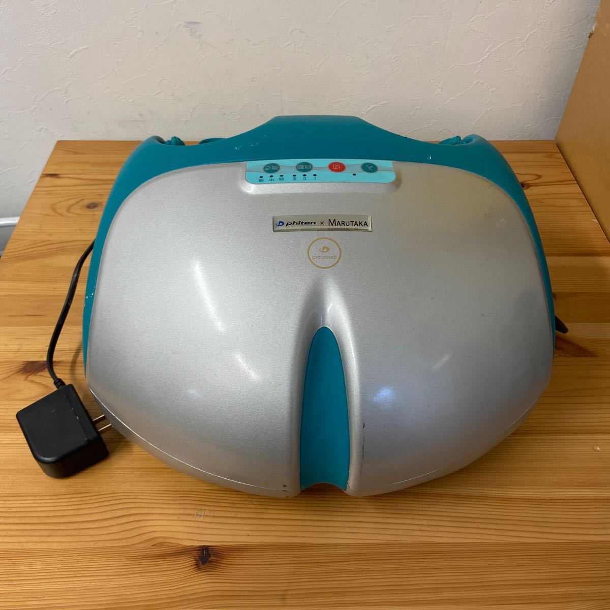 【傷や汚れあり】L601-T060260-1 SOLARCH ファイテン ソラーチ BE636 家庭用エアマッサージ器 フットマッサージャー ...