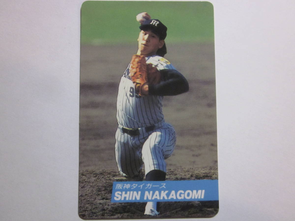 【未使用に近い】1992年カルビープロ野球カード 関西限定版 T35 中込伸 阪神タイガース 38年ぶり日本一！超美品の落札情報詳細 - Yahoo!オークション落札価格検索 オークフリー
