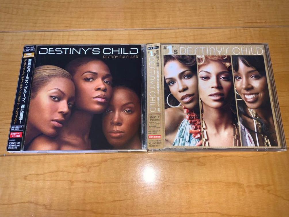 【目立った傷や汚れなし】【国内盤帯付きCD】Destiny's Child アルバム2作品セット / デスティニーズ・チャイルド ...