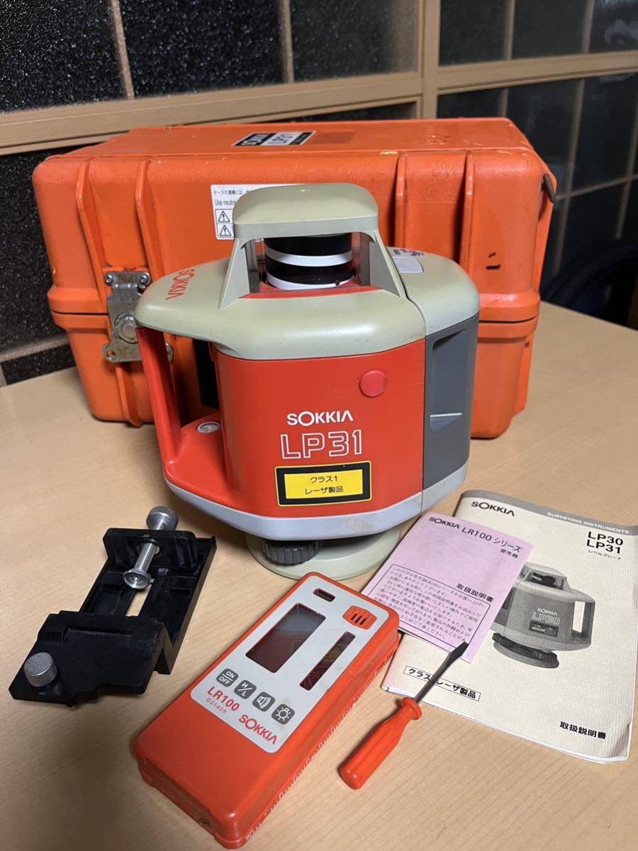 【傷や汚れあり】測量☆SOKKIA☆ソキア電子レ－ザ－レベルプレーナーLP31（ジャンク扱い）の落札情報詳細 - ヤフオク落札価格検索 オークフリー