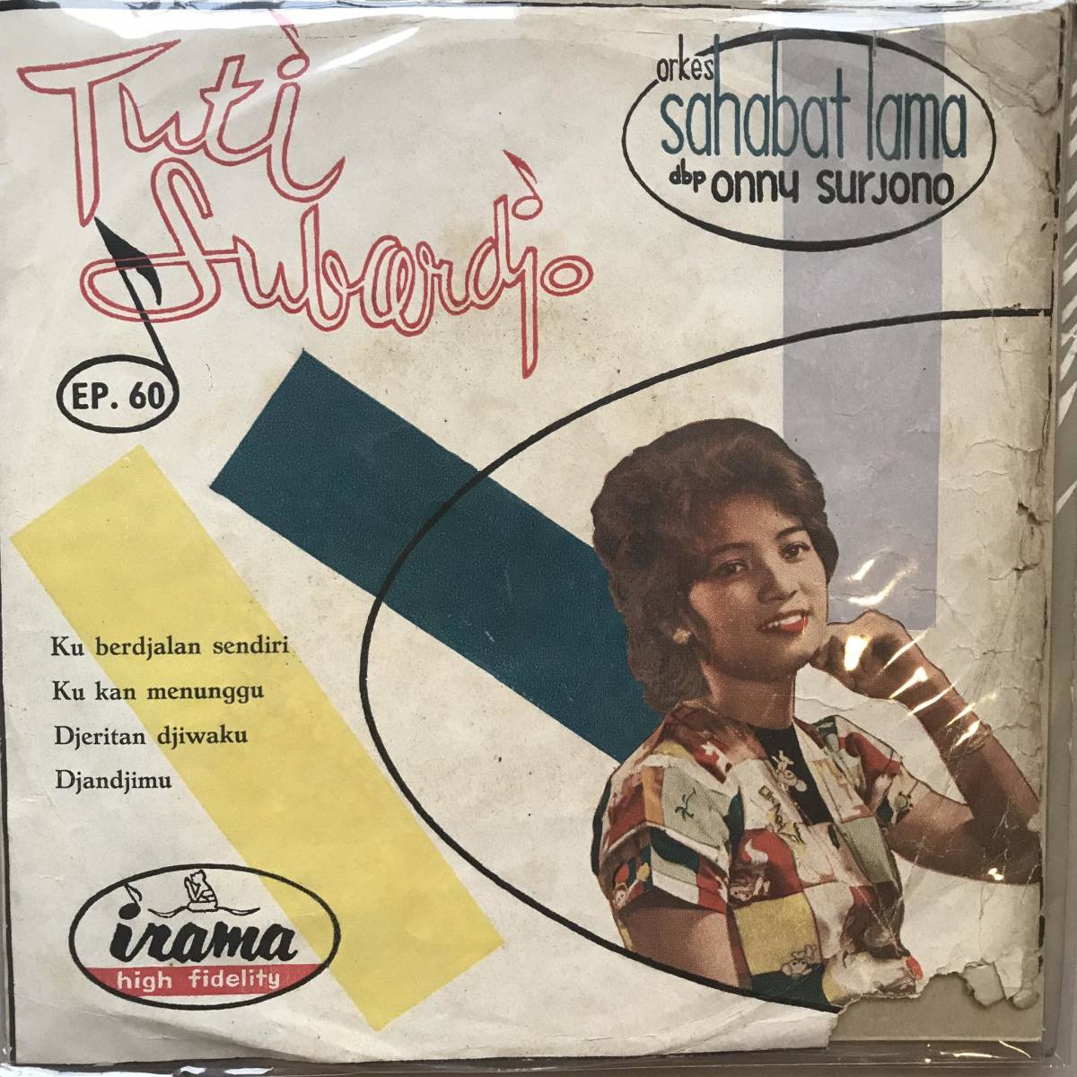 【やや傷や汚れあり】EP Indonesia「 Tuty Subardjo 」 Tropical Island Jazzy Garage ...