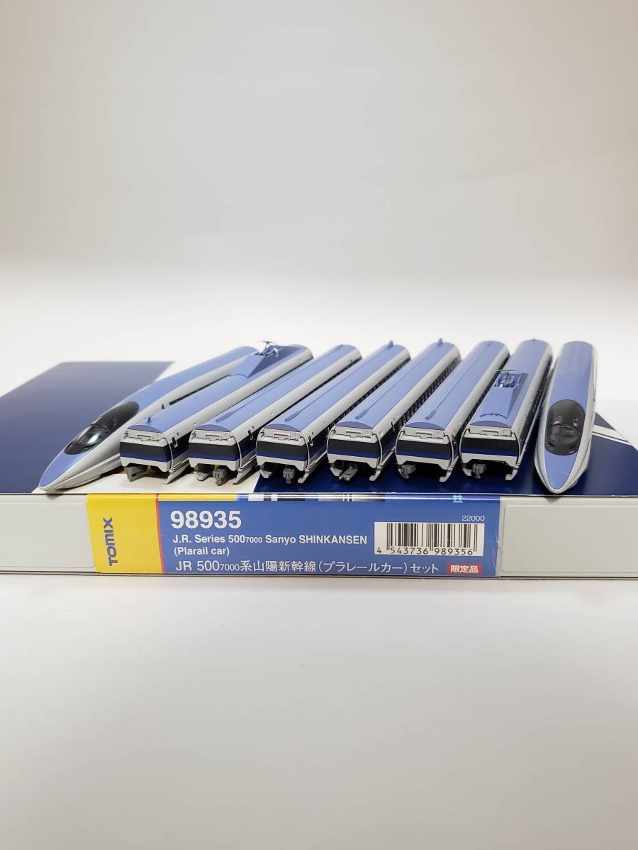 【未使用に近い】TOMIX 98935 500系7000番代 山陽新幹線(プラレールカー)セット【限定品】8両セットの落札情報詳細 ...