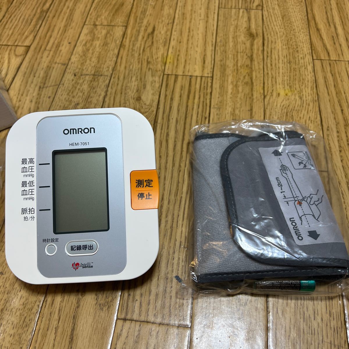 【未使用に近い】オムロン デジタル自動血圧計 HEM 7051の落札情報詳細 - ヤフオク落札価格検索 オークフリー