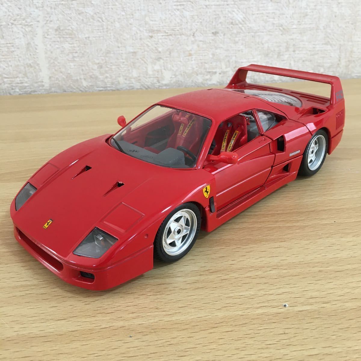 【傷や汚れあり】Bburago ブラーゴ BRAGO フェラーリ Ferrari F40 1/18 1987 イタリア製 レッド 赤 自動車 車 ミニカー モデルカー おもちゃ 11 ス ...
