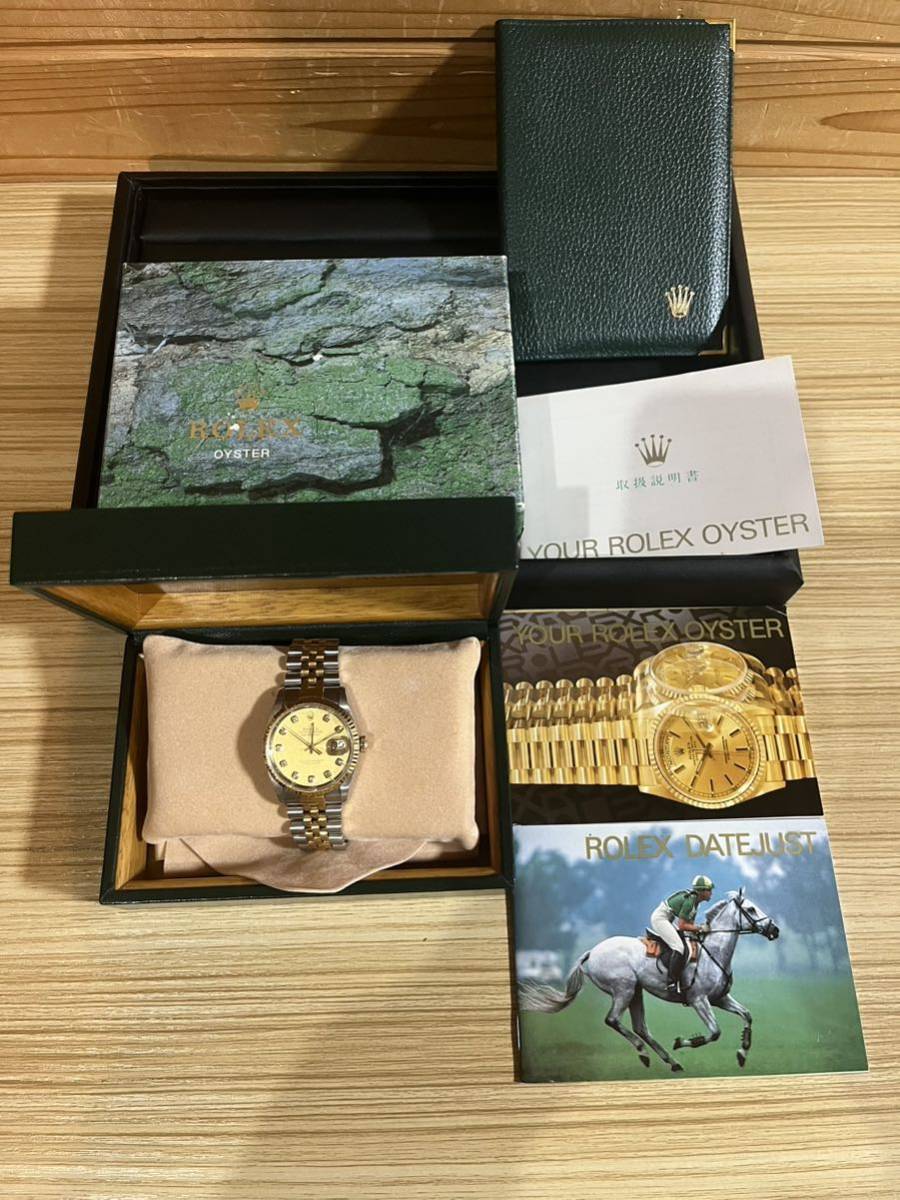 【目立った傷や汚れなし】【美品】ROLEX DATEJUST 16233 18K×YG 10P 稼動品 K18YG 750 ゴールド 自動巻き ロレックス オイスター デイトジャスト コンビ ...