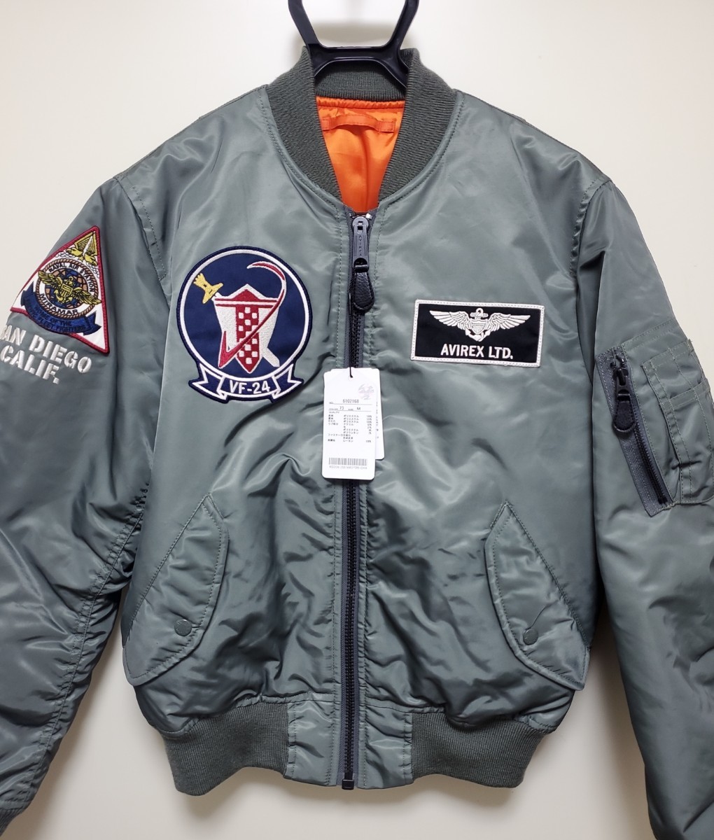 【未使用】激レア 入手困難 ピンナップガール MA-1 PINUP MA-1 VF-24 アビレックス AVIREX フライト ミリタリーワッペン ジャケット 米海軍 航空隊の落札情報詳細 ...