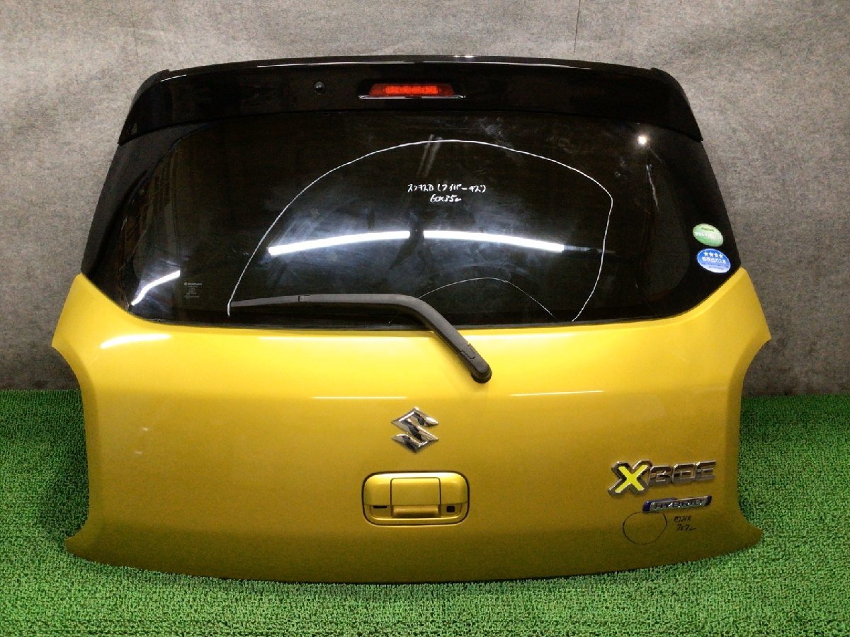 【傷や汚れあり】【同梱不可】クロスビー MN71S バックドア リアゲート C7B(ラッシュイエロー(M)/ブラック) 69100-76R00 NSG：M25Q8の落札情報詳細 - Yahoo ...