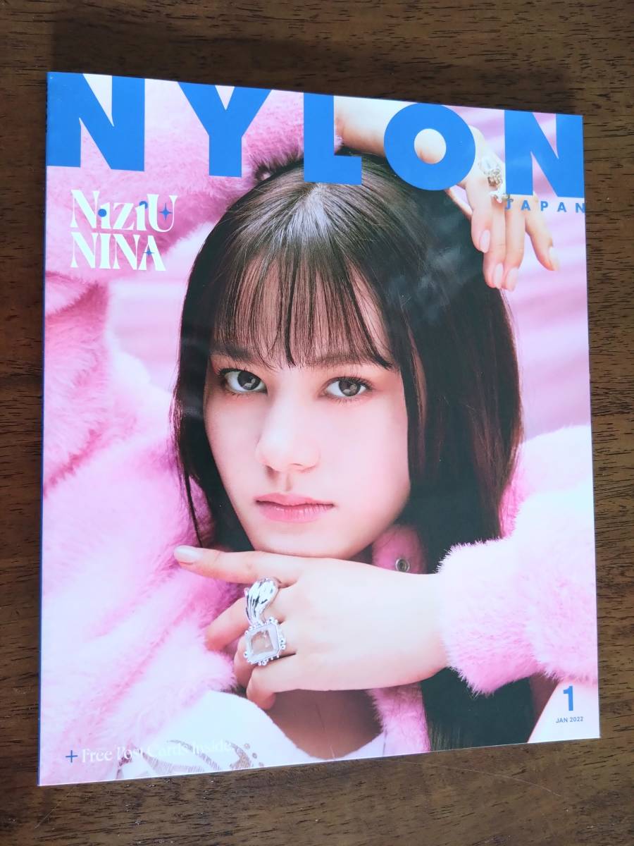 【目立った傷や汚れなし】 NiziU ニナ表紙 特別仕様！[NYLON JAPAN 2022.1]NiziU 40p フォトカード/安達祐実/高橋文哉/堀田茜/メテルキン・ミハイル/超特急の ...