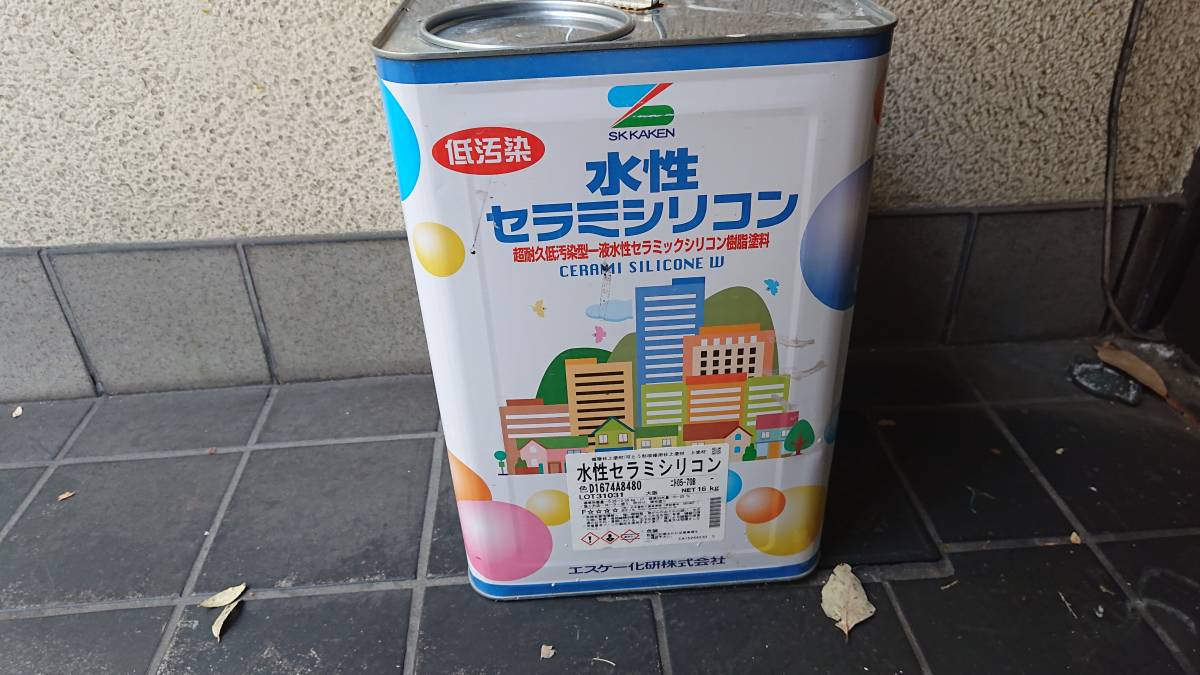 【未使用】エスケー化研 水性セラミシリコン(外壁用水性シリコン塗料) 05-70B ツヤありの落札情報詳細 - ヤフオク落札価格検索 オークフリー