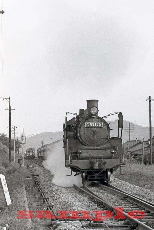 【未使用】C57-175 昭和43年 永尾 KG判の落札情報詳細 - ヤフオク落札価格検索 オークフリー