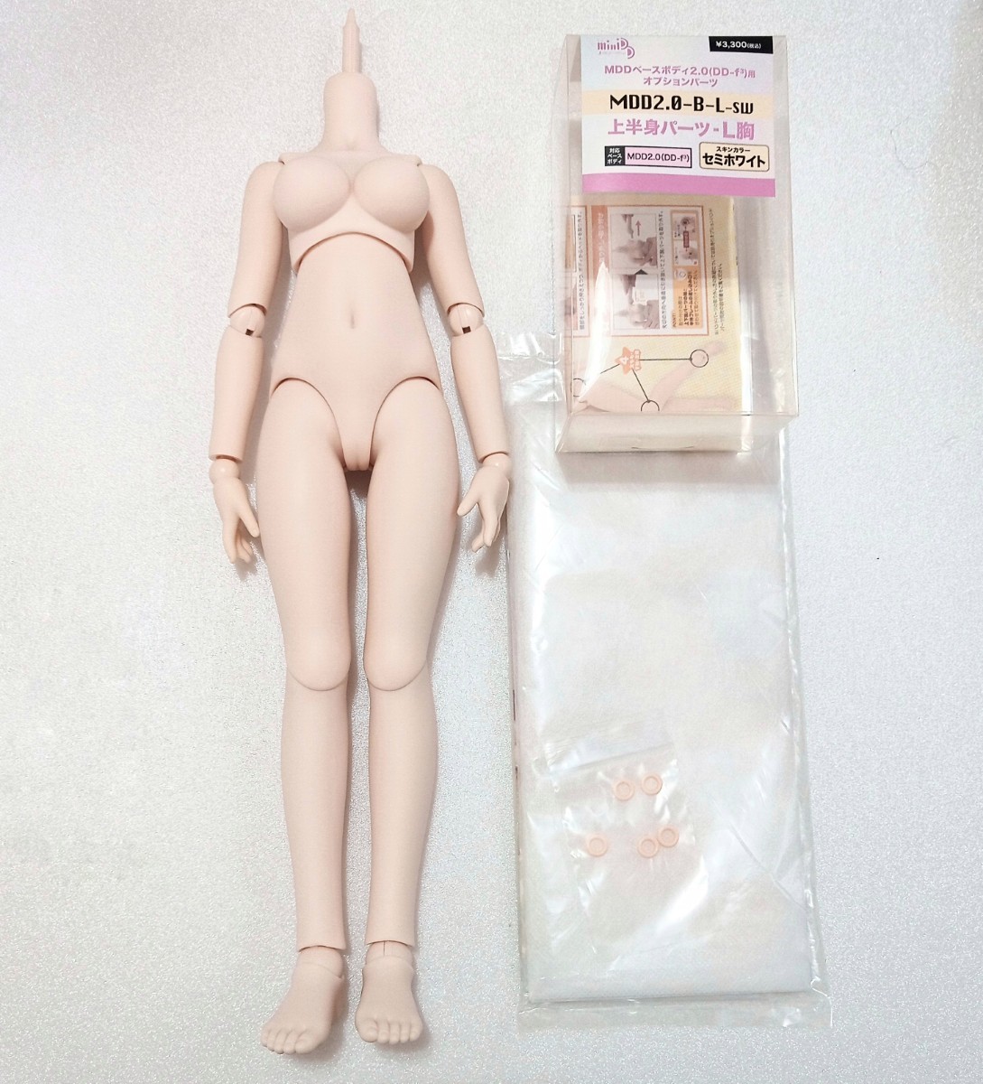 【目立った傷や汚れなし】MDDベースボディ2.0（DD-f3） セミホワイト肌 L胸に換装 ボークス ドルフィードリーム MDD最新版ボディの落札情報詳細 - ヤフオク落札価格検索 オークフリー