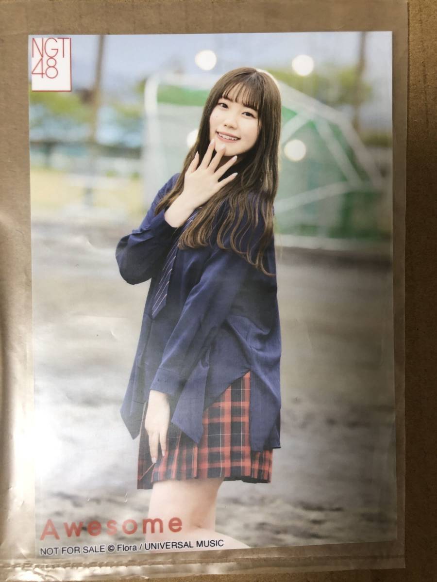 【目立った傷や汚れなし】NGT48 小熊倫実 AWESOME 通常盤 初回封入 特典 生写真 Type-Bの落札情報詳細 - ヤフオク落札価格検索 オークフリー